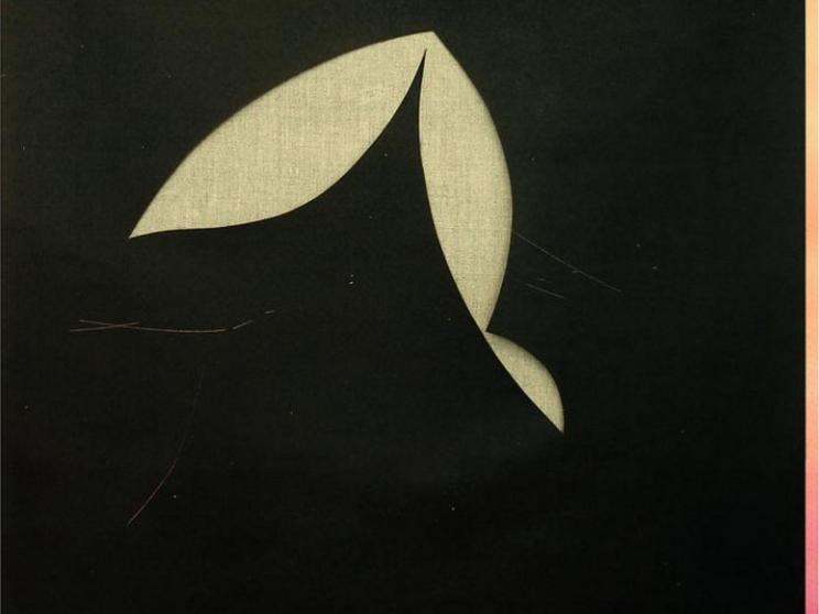 Vesperal requiem for Clairwill | Lafayette Anticipations